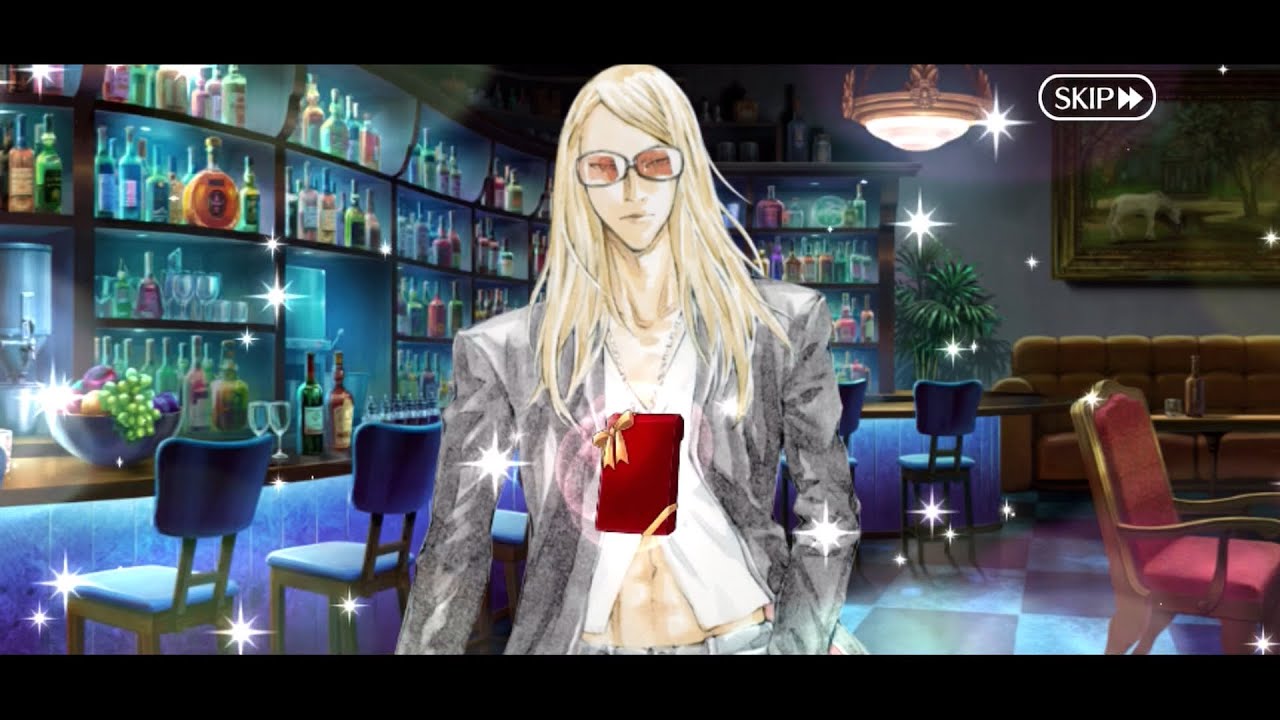 【FGO】テスカトリポカ フルボイス版バレンタインイベント ミニシナリオ「楽園の一杯」（進行度差分あり）【Fate/Grand Order ...